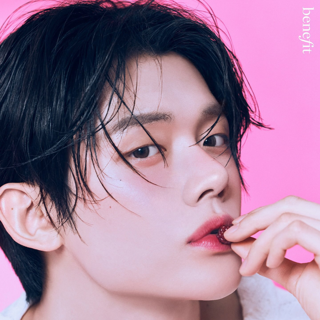 TXT Yeonjun Benefit Lip Tint Benetint 4 ID Photo Gift UK Kpop Shop ...